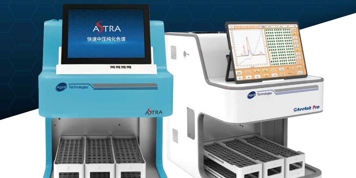Flash Chromatography System — A Chemtek