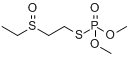 Oxydemeton-methyl Solution in Methanol, 100μg/mL | 301-12-2 | A Chemtek